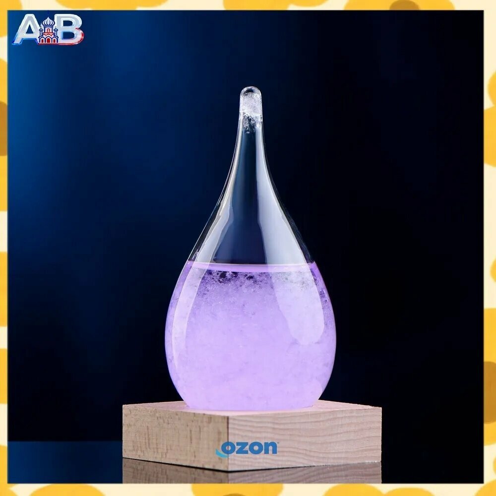 Бестселлер, атмосферное давление измеряется барометром.