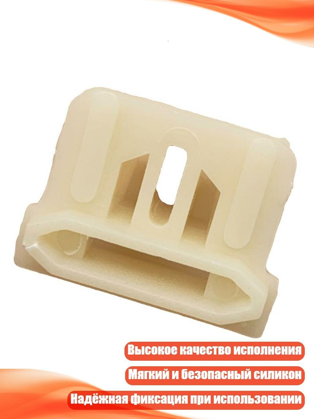 Ножницы для резки для держателя головы Whal 8148/8591