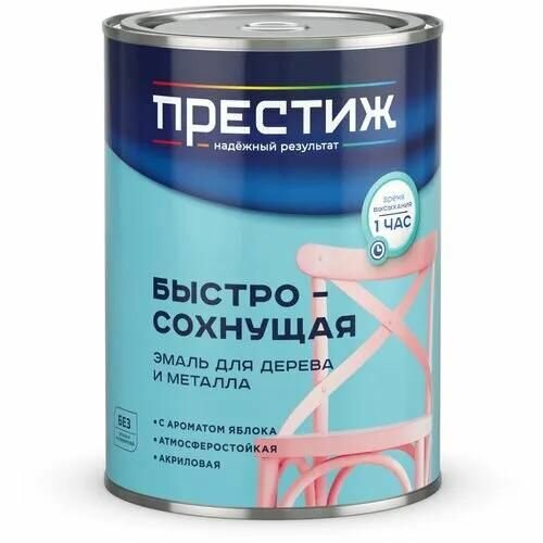 Эмаль Престиж аромат яблока, акрил, полуглянцевая, черная, 0,9 кг