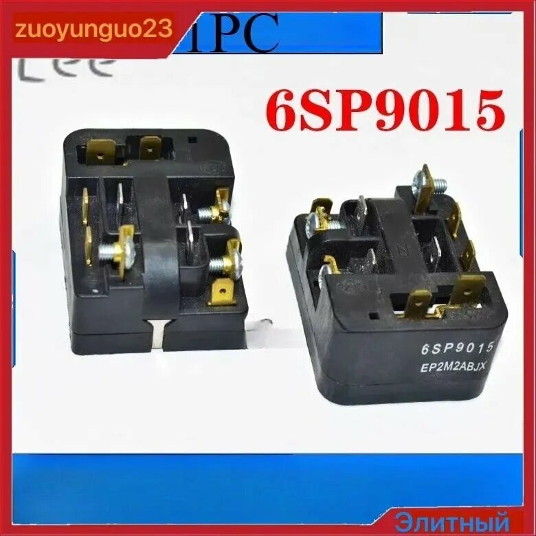 Подходит для винтового типа стартера компрессора холодильника Siemens 6SP9015