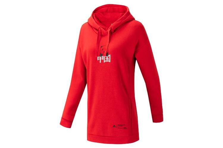 Толстовка спортивная Adidas Light Scarlet