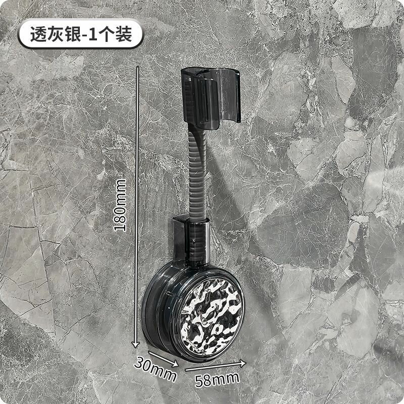 Держатель для душа на присоске для домашней ванной комнаты, крепление для душевой лейки без сверления, регулируемое и съемное, подходит для детей.