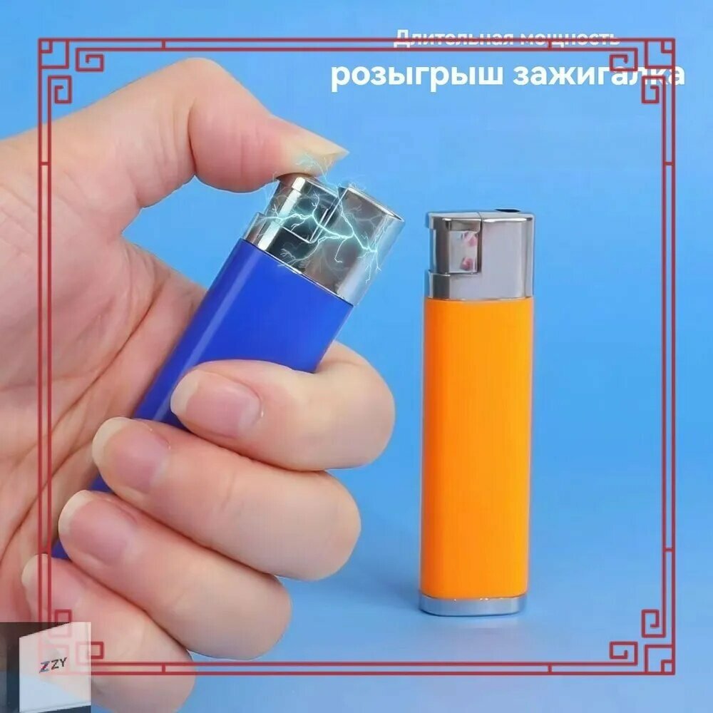 Стимулирующая бестселлер игрушка с электрошоком, модель YGCJ0507, красный цвет