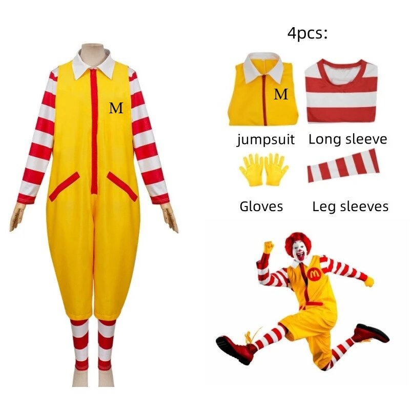 Косплей костюм клоун желтый Anime M для родителей и детей XXXL, Only Costume