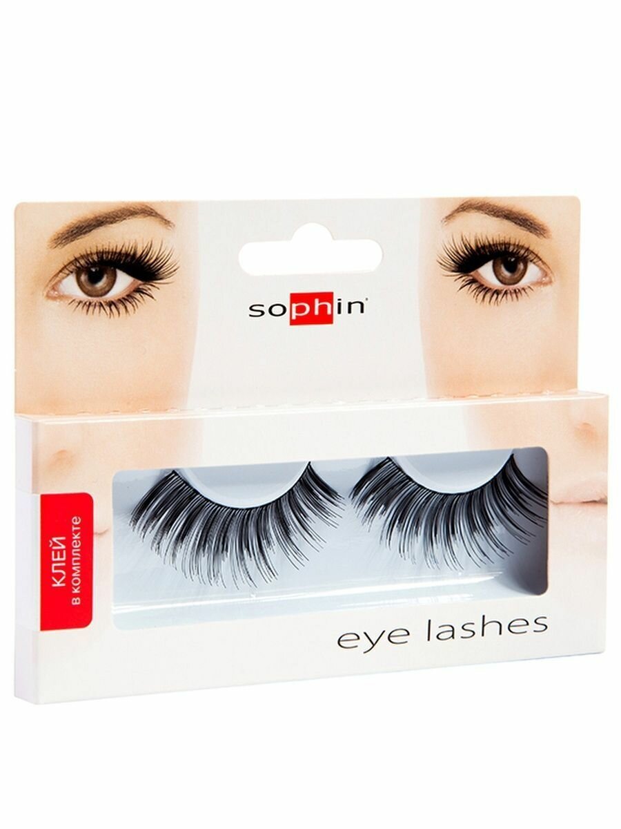 Черные натуральные накладные ресницы