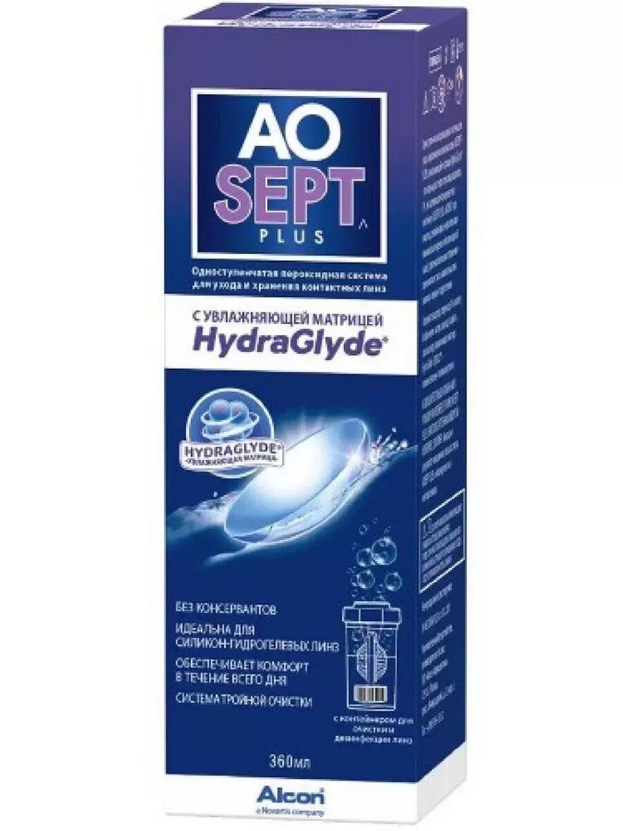Aosept plus система для ухода и хранения контактных ли-1шт.