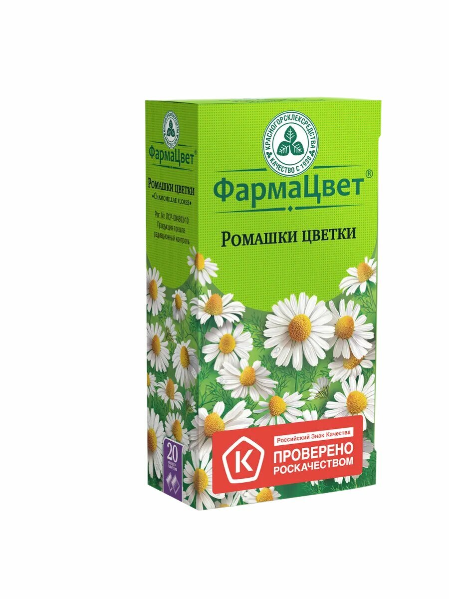 Набор ромашки цветки фильтр-пакеты + вердиогаст фиточай для