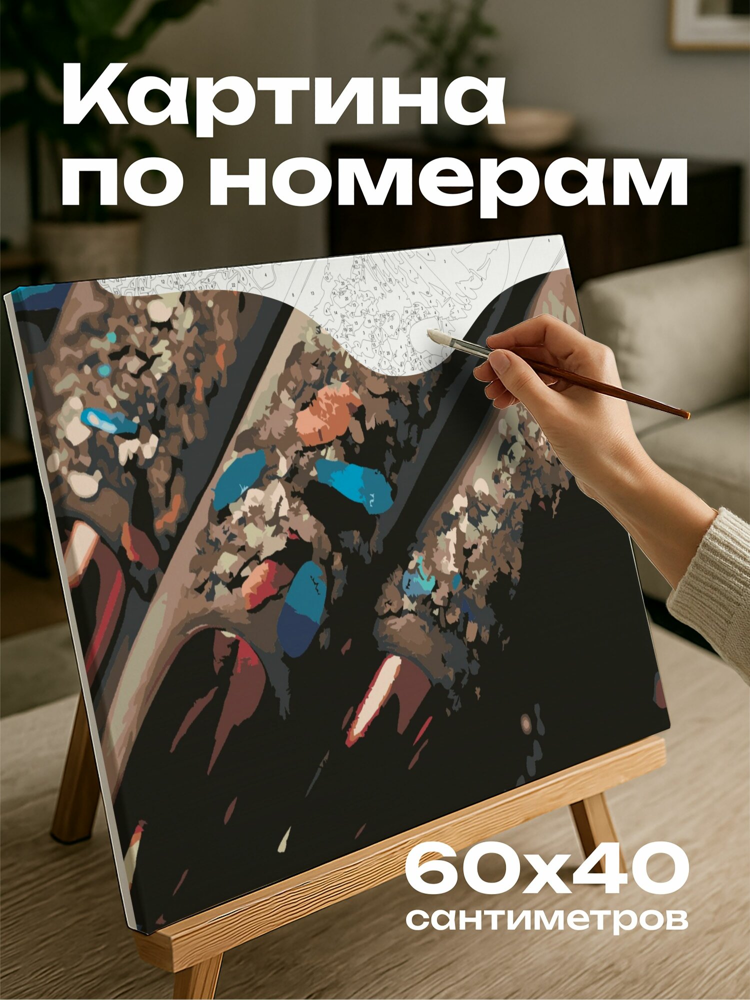 Картина по номерам 60x40 см, сверкающие ногти, текстура лака, мягкий фон, яркие цвета, сверкающие акценты, детали