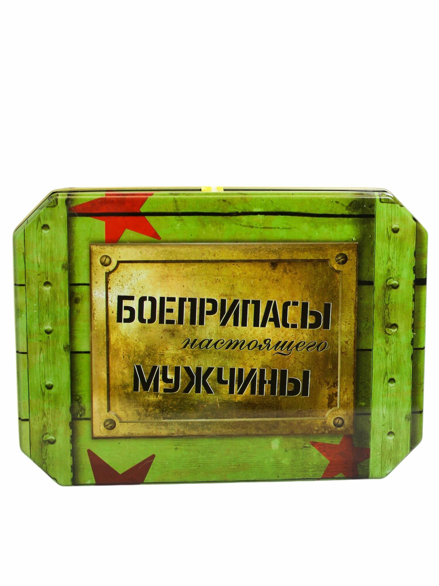 Чай листовой Черный дракон подарочная банка Боеприпасы Настоящему мужчине 80 г