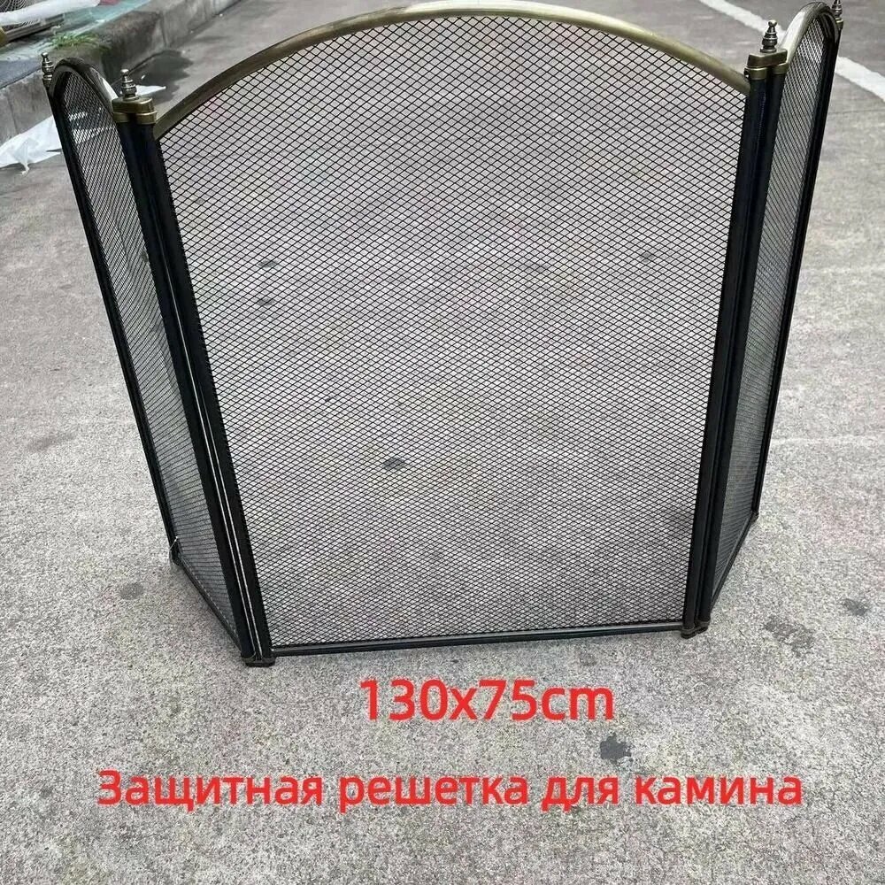 Каминный экран. Защитный экран для каминов и печей 130x75 см