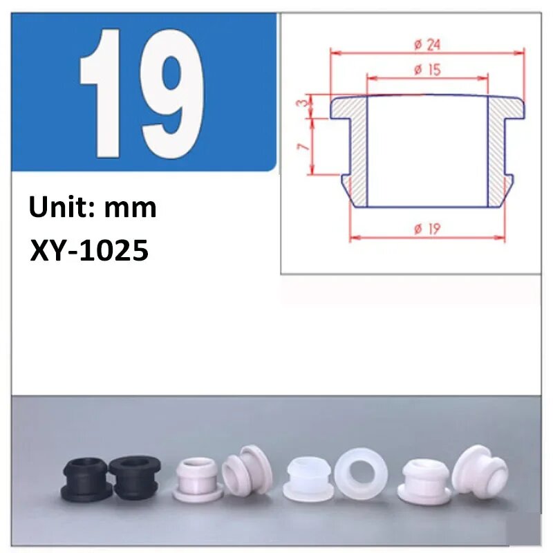 Черная силиконовая втулка для проводов 4,5-50,6 мм 1Pc(Black), A-19mm(E 15)