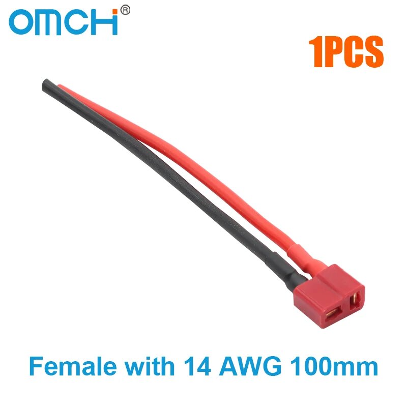 Разъем OMCH Female 14AWG 100mm 1PCS