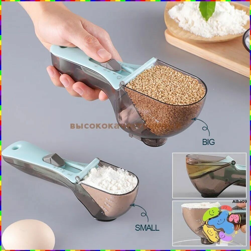 Емкость мерная, 5 мл, 130 мл, 2 шт