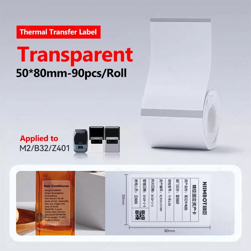 Niimbot M2 Термотрансферный принтер этикеток Only 1Trans50-80mm