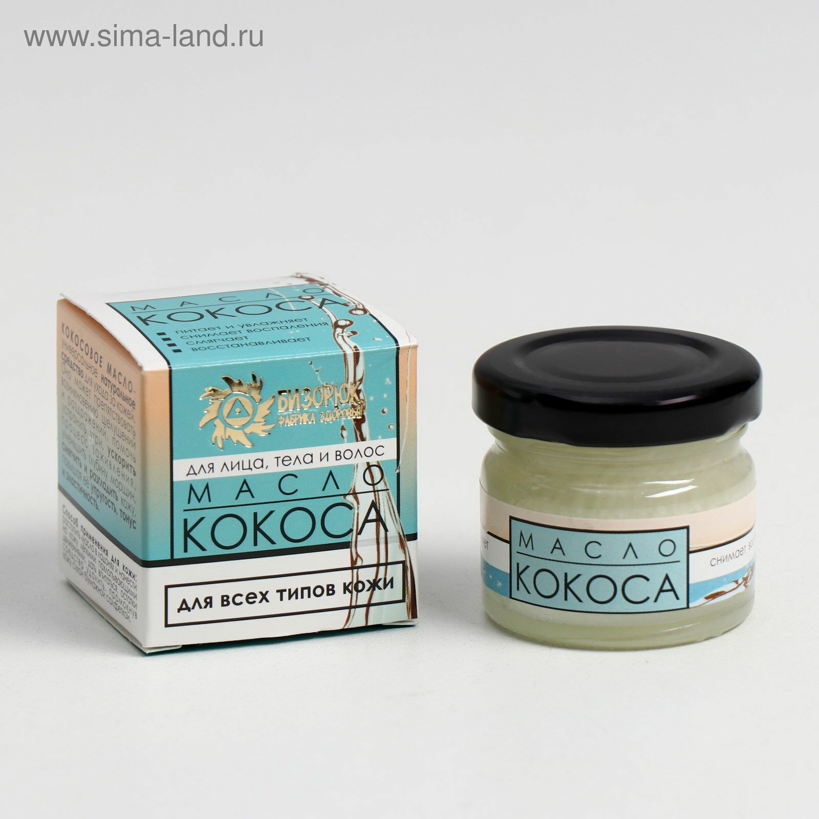 Кокосовое масло 28 мл, вид: масло, аромат: кокос, размер упаковки: 4 x 5 x 4 см.