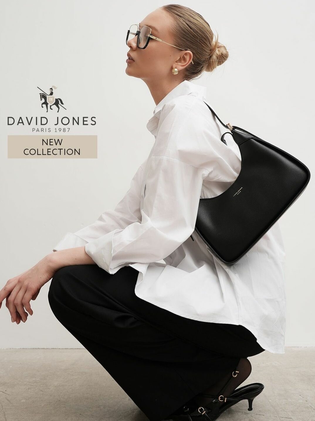 Сумка багет