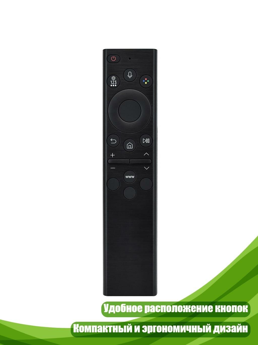 Пульт дистанционного управления BN59-01386D для Smart TV