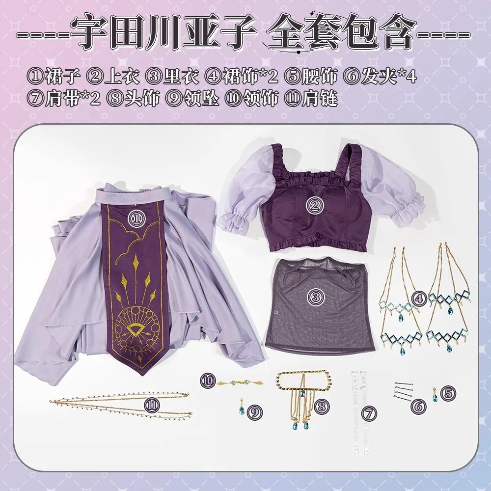 Косплей костюм BanG Dream Rinko Lisa Yukina Ako Sayo XL, Udagawa Ako