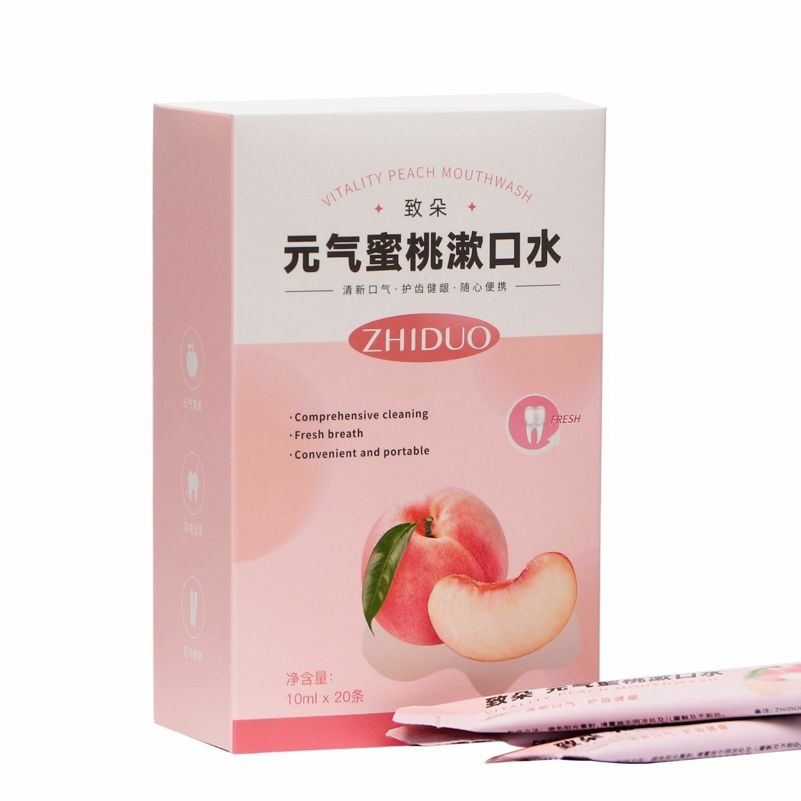 Набор ополаскивателей для рта в стиках со вкусом персика, 20 шт по 10 мл(200)