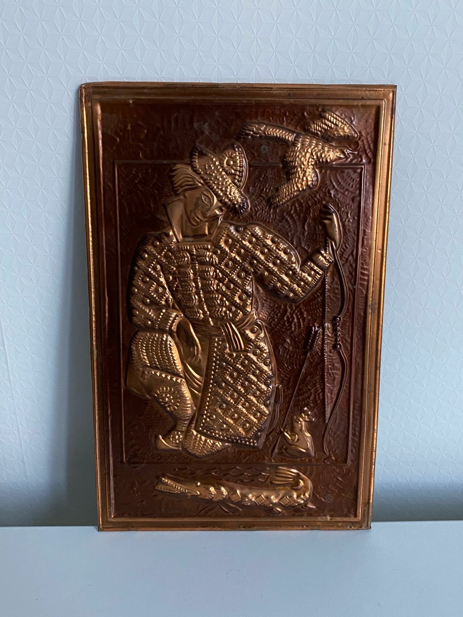 Панно "Иван царевич и царевна лягушка". Чеканка. Медь. СССР. Длина: 28 см. Ширина: 18 см.