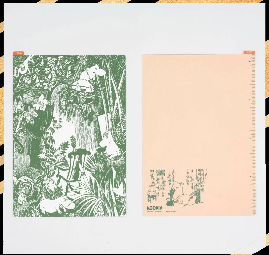 Ежедневник