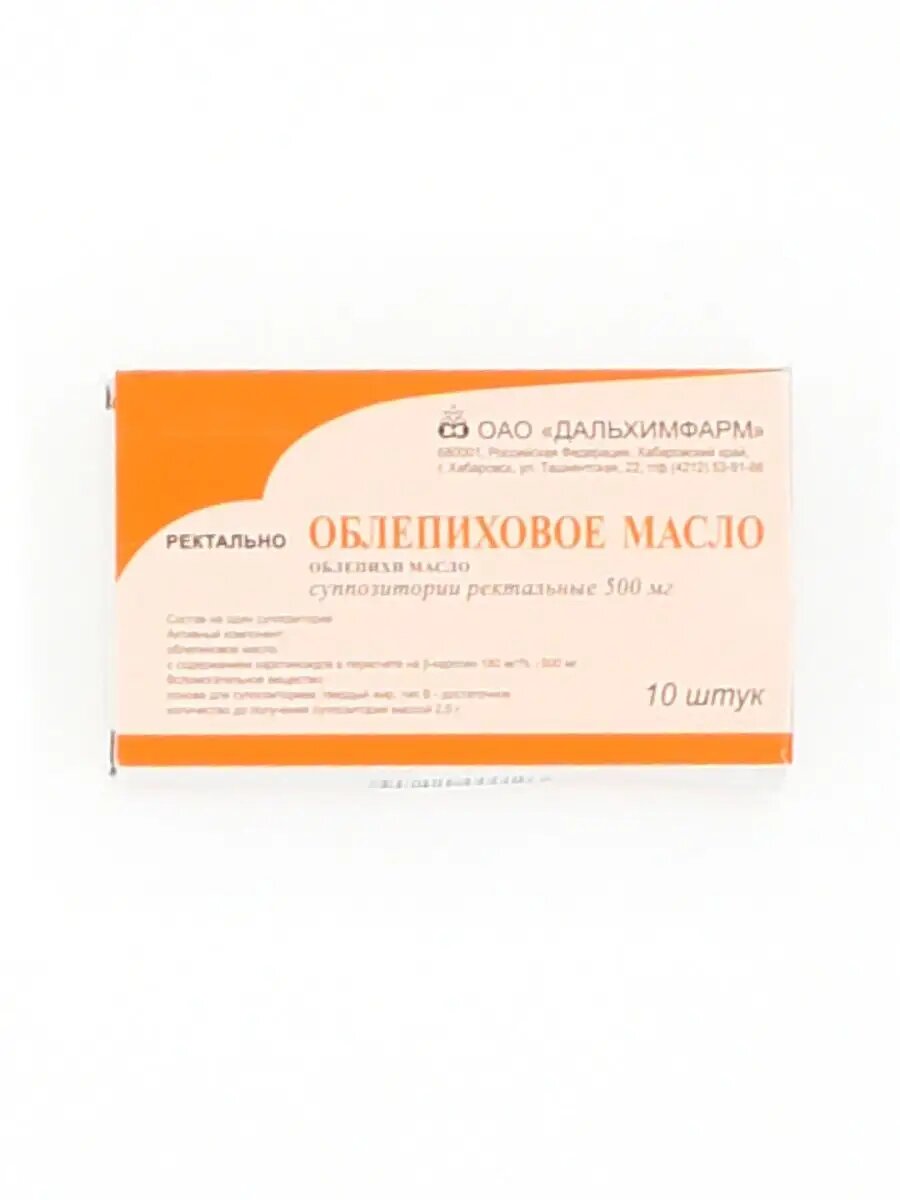 Облепиховое масло