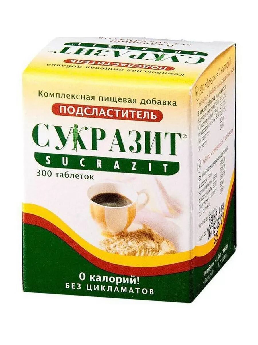 Сукразит табл х300