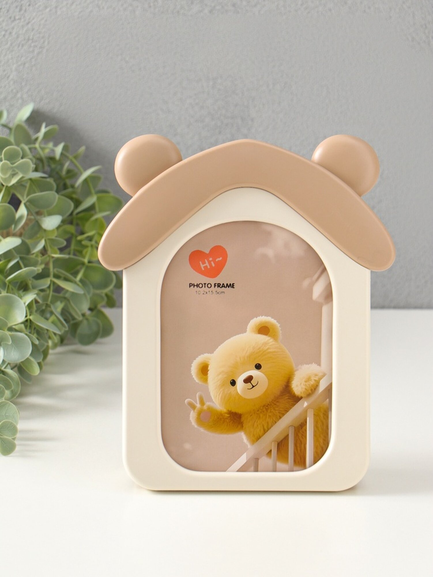 Фоторамка для фото 10×15 см с карандашницей «Домик с ушками мишки», пластик, бело-бежевый, 4.8×16.7×20 см