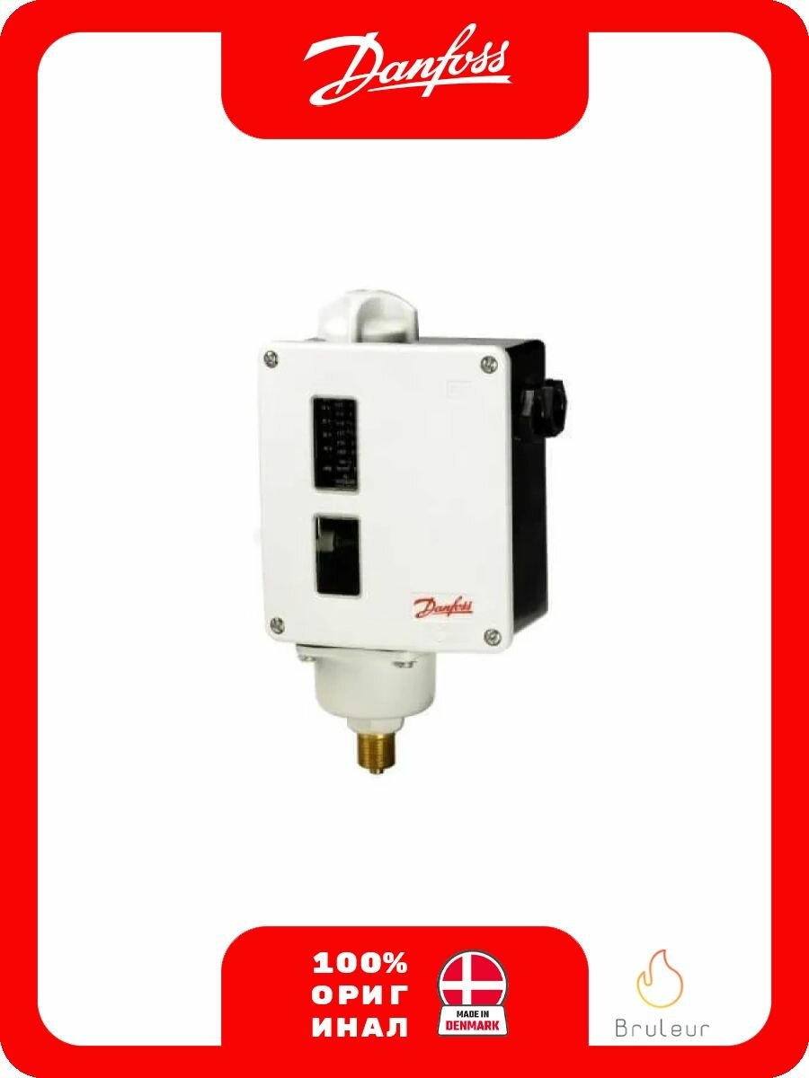 Реле давления Danfoss RT116 017-520466