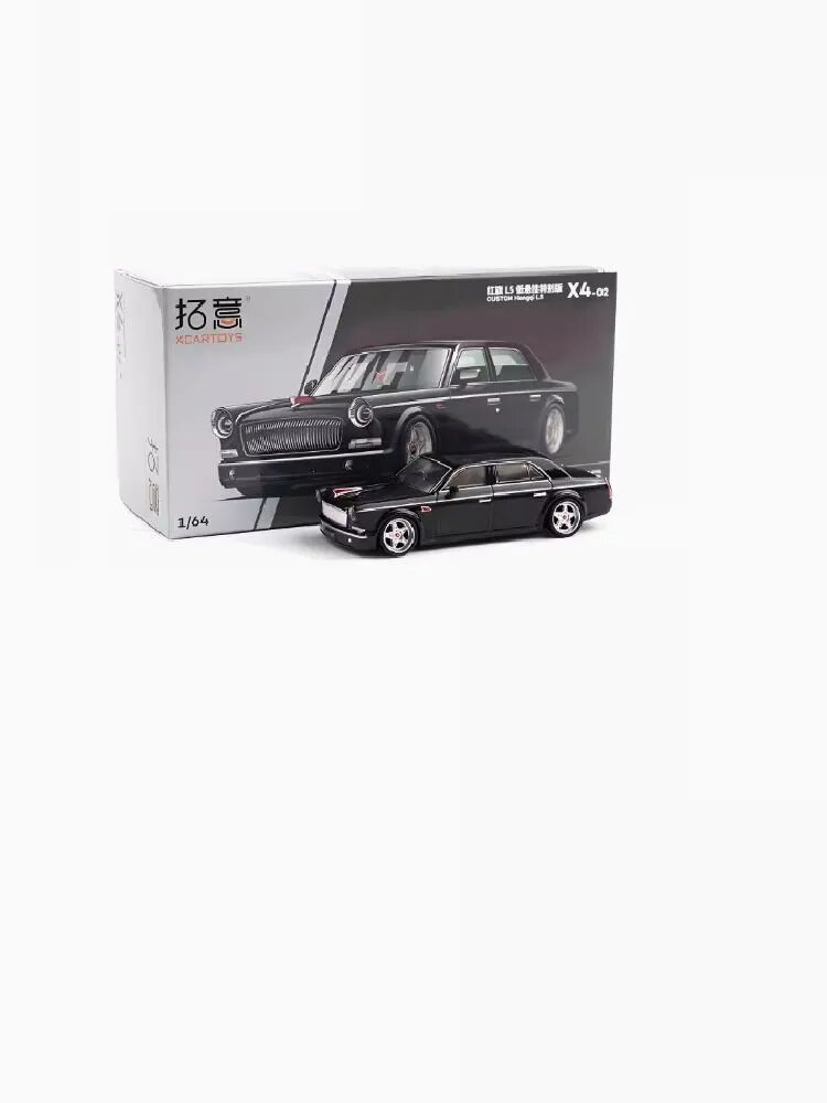 Машинка металлическая модель Xcartoys 1:64 Custom Hongqi L5 X4-02