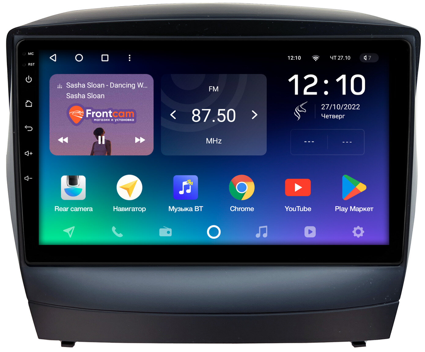 Штатная магнитола Hyundai ix35, Tucson 2 2009-2015 (авто без камеры) Teyes SPRO PLUS 4/64 9" RM-9088 Android 10 (4G-SIM, DSP, IPS)