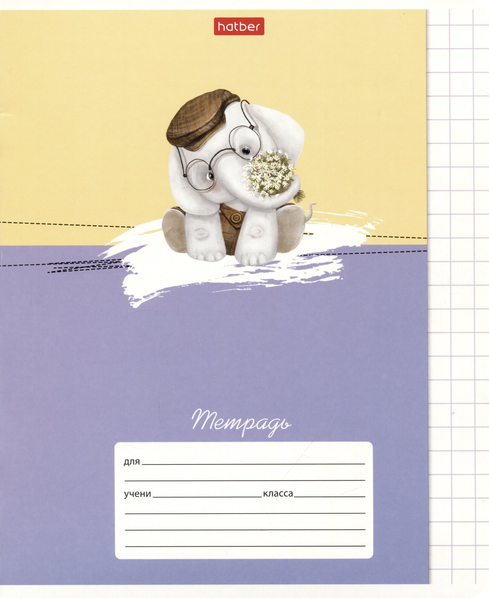 Тетрадь в крупную клетку Hatber, "Зоозаврики", 12 листов, в ассортименте