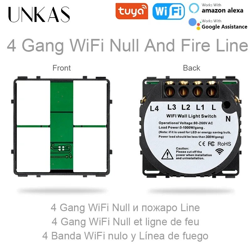 UNKAS 4 Gang Wi-Fi выключатель, Цвет: 4G Wifi Null Fire