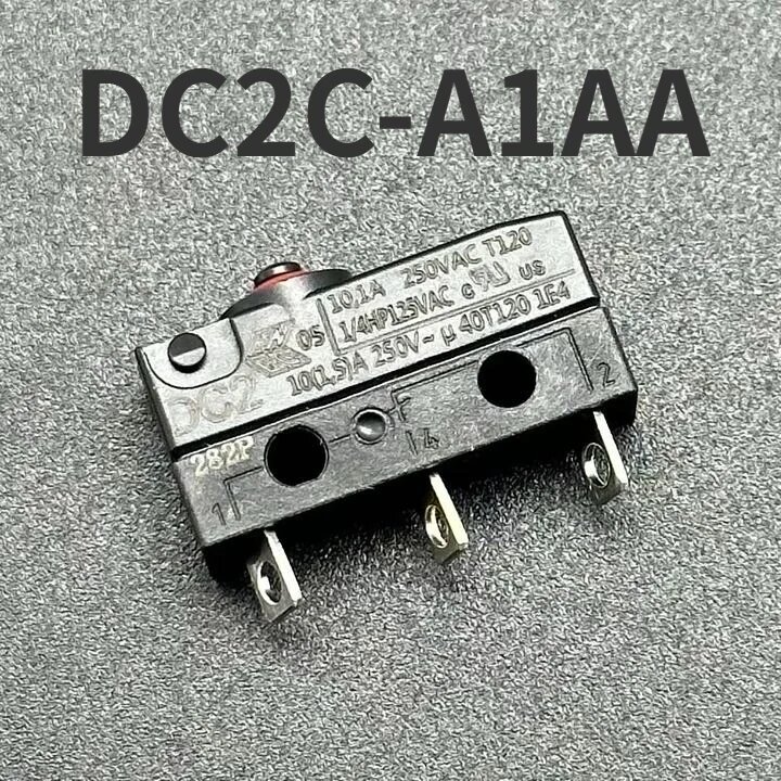 Переключатель CONPILE DC2C-A1AA, Цвет: DC2C-A1AA