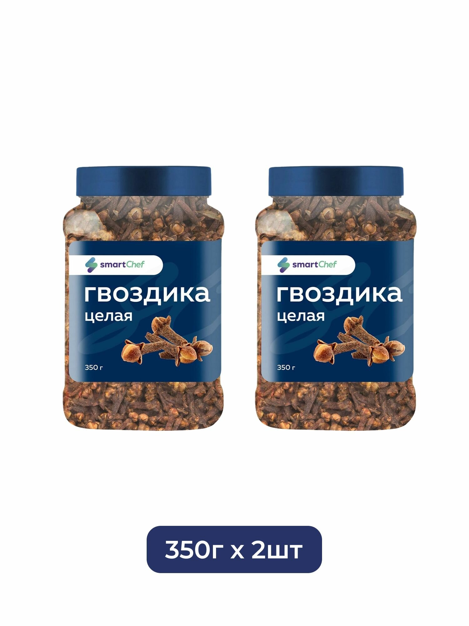 Гвоздика Smart Chef Целая 350г х 2шт.