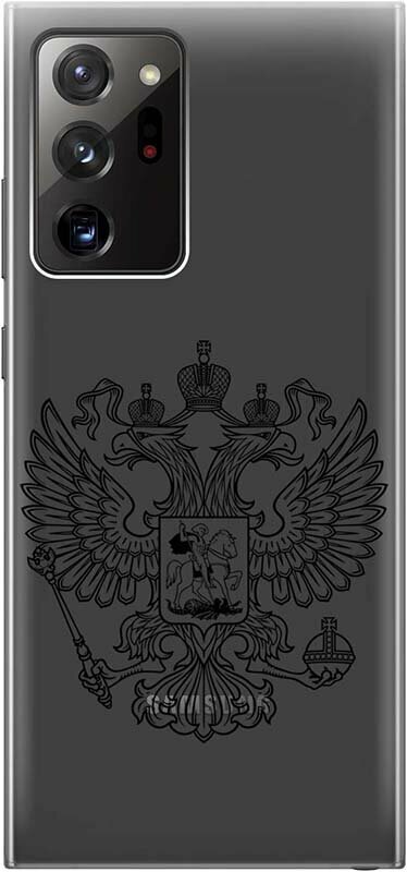Ультратонкий силиконовый чехол-накладка ClearView 3D для Galaxy Note 20 Ultra с принтом "Patriotic Spirit"