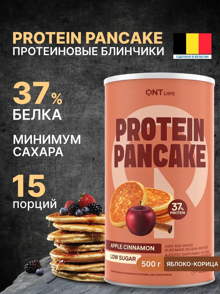 Протеиновая смесь для панкейков, вафель и блинчиков QNT PROTEIN PANCAKE, 500г, яблоко-корица