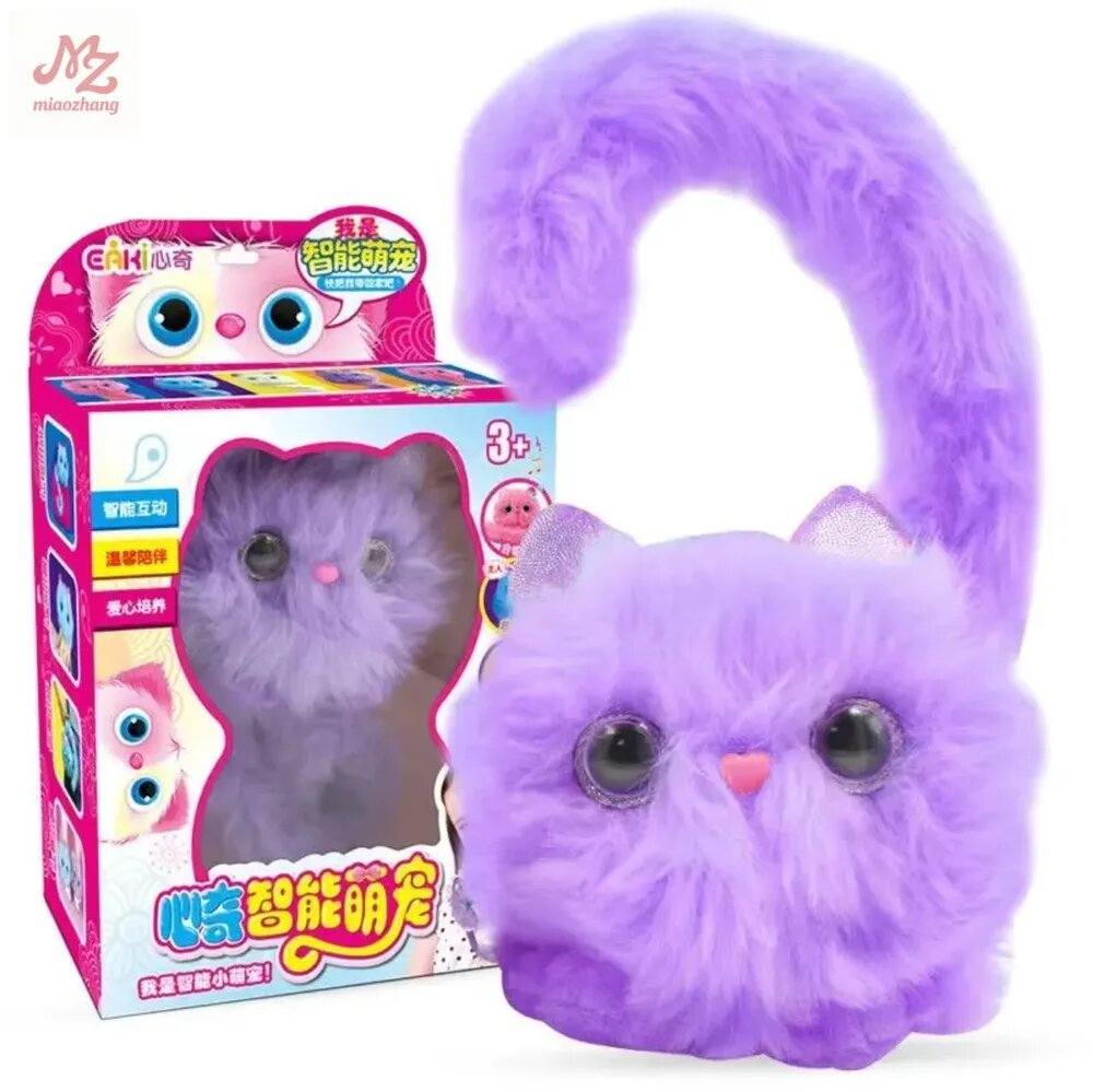 My Fuzzy Friends Pomsies Котенок интерактивный мягкий пушистый питомец для детей