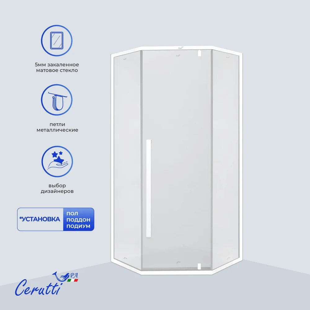 Душевое ограждение Ceruttispa C3AWF R (90x90x195)