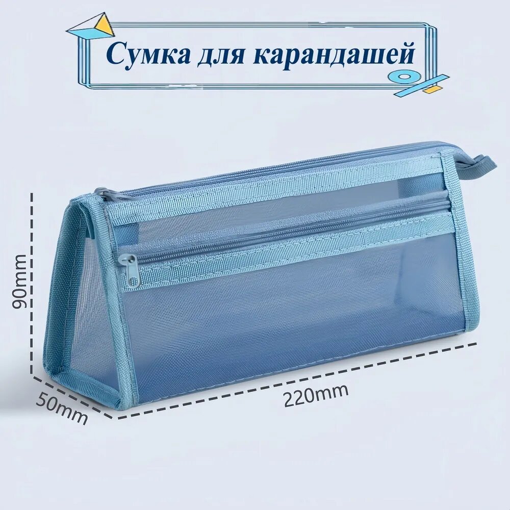 Папка-скоросшиватель A4, 6 шт.