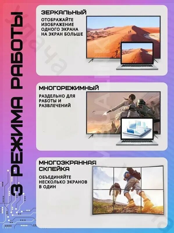 Видеокабель DisplayPort/DisplayPort, 2 м, черно-серый, золотой