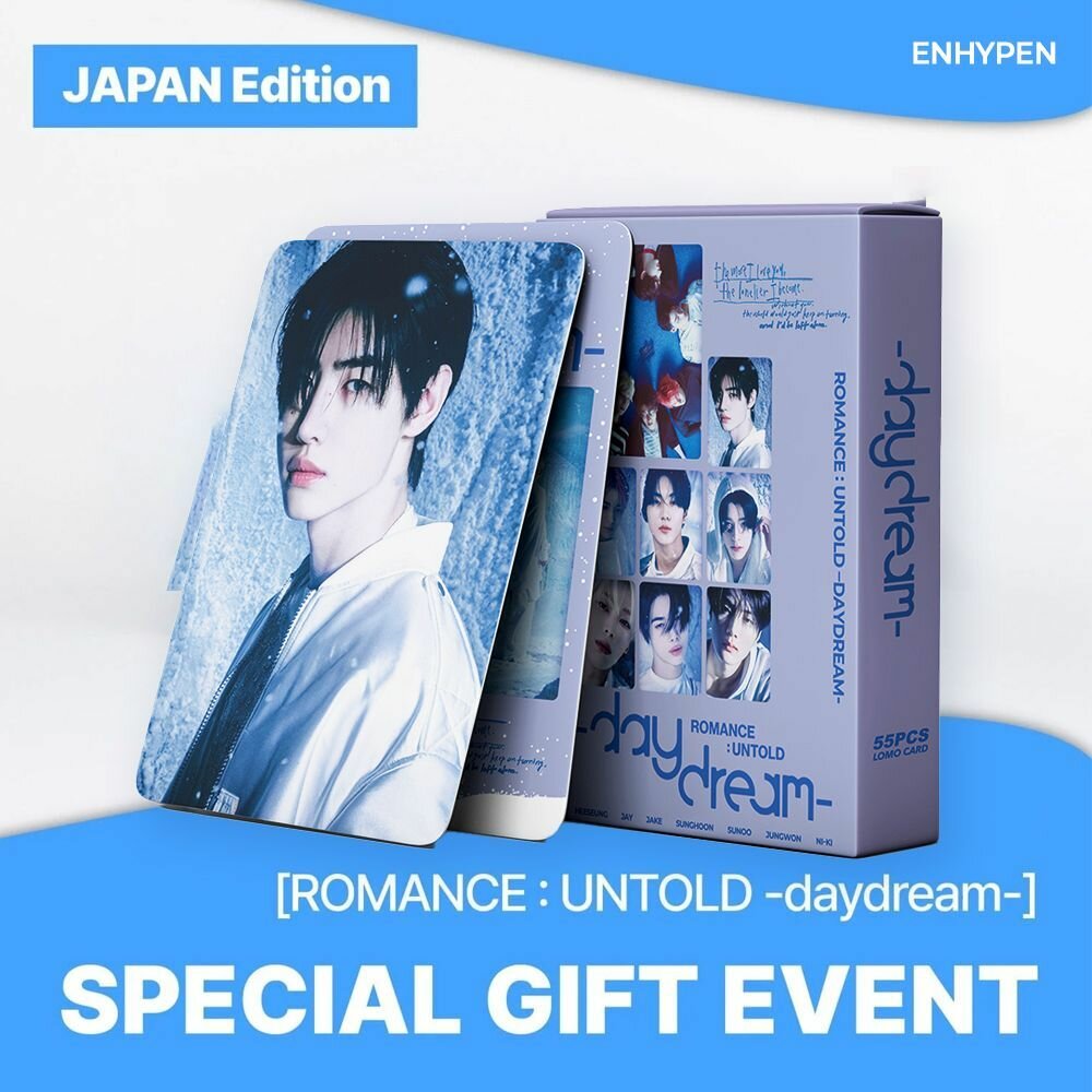 Карты ENHYPEN LOMO, 55 шт, альбом ROMANCE UNTOLD Daydream K-POP Mini EN Photo 2024, коллекционный плакат с идолами для фанатов ENHYPEN-ROMANCE UNTOLD-мечта ломо коллекционные карточки K-POP постер с идолами набор фото 2024