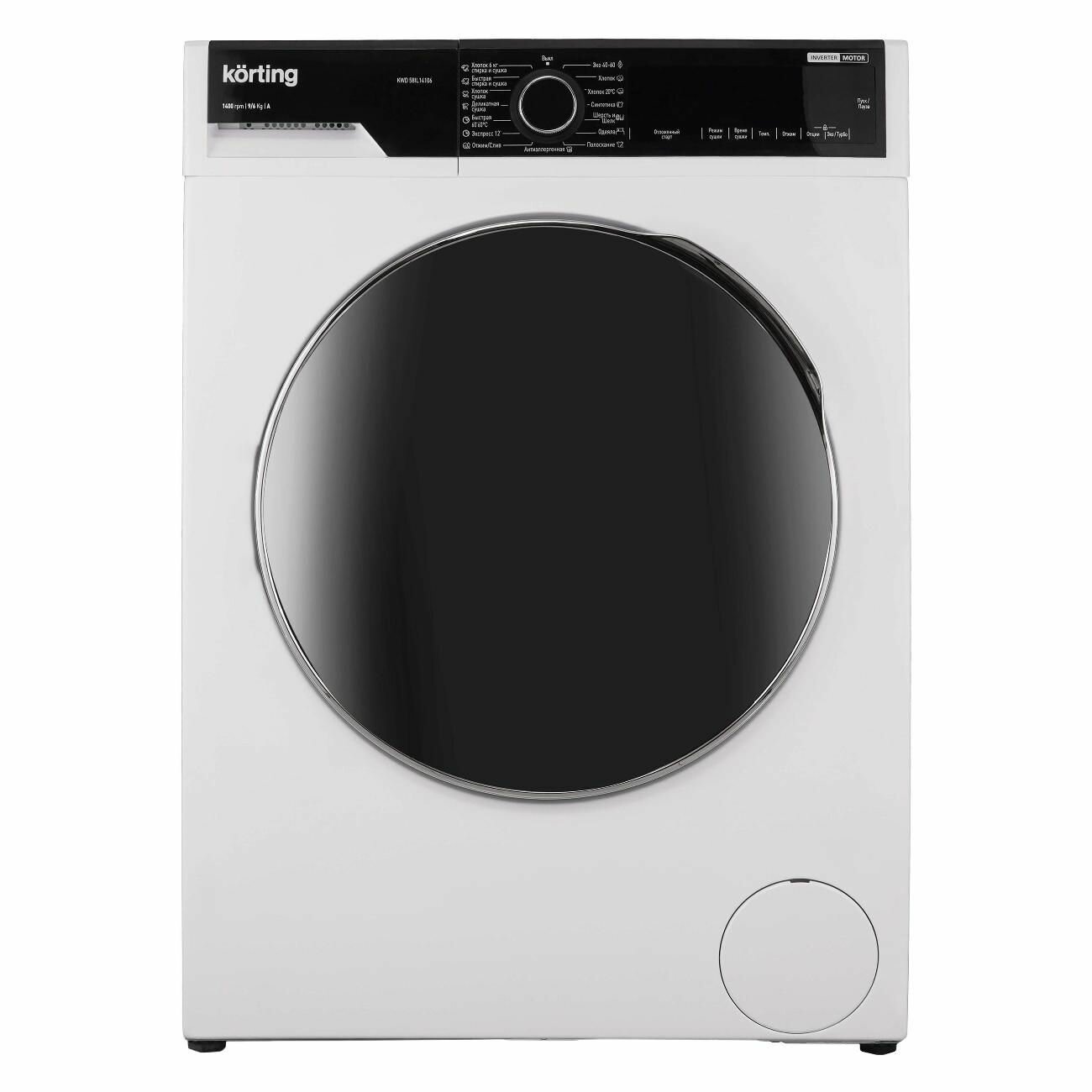 Стиральная машина с сушкой Korting KWD 58IL14106