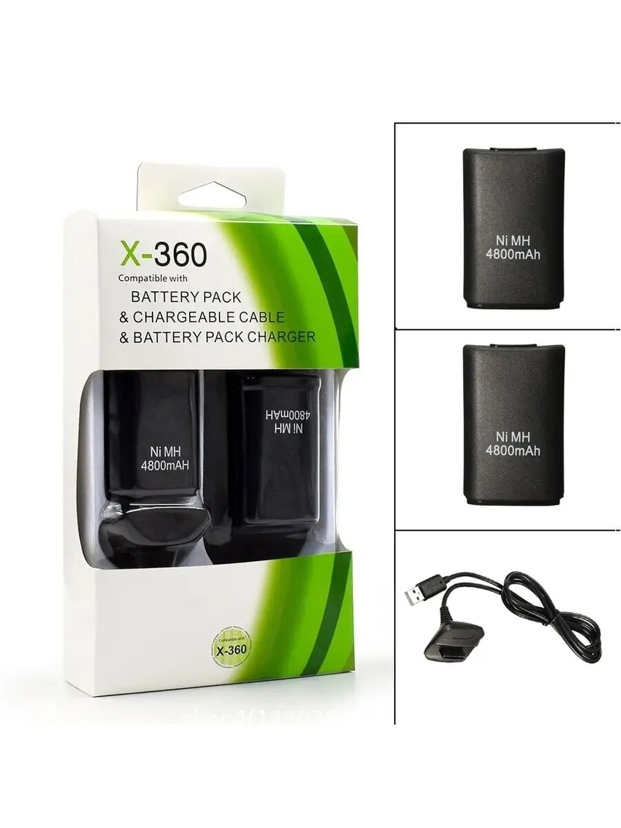 Аккумуляторы 4800 mAh для геймпада Xbox 360 2шт. + зарядная станция с USB кабелем черные