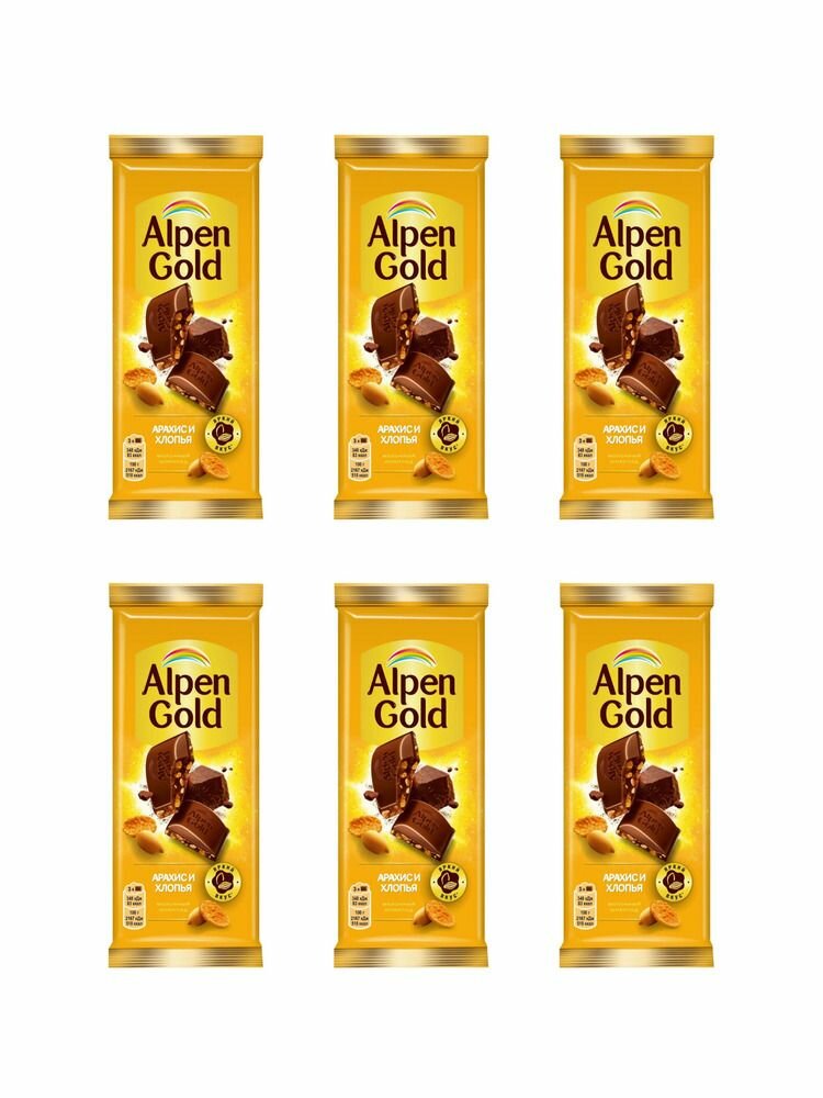 Alpen Gold Шоколад Арахис-хлопья, 80 г, 6 шт