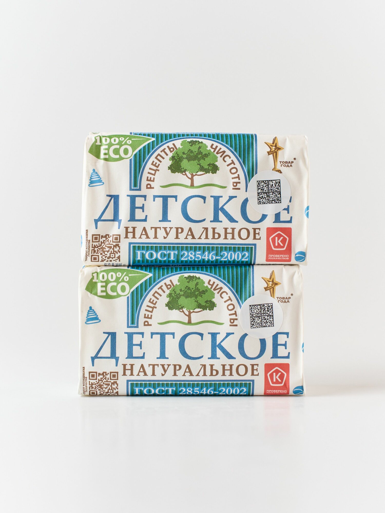 Нмжк Мыло туалетное натуральное для рук и тела Детское 2шт по 180г
