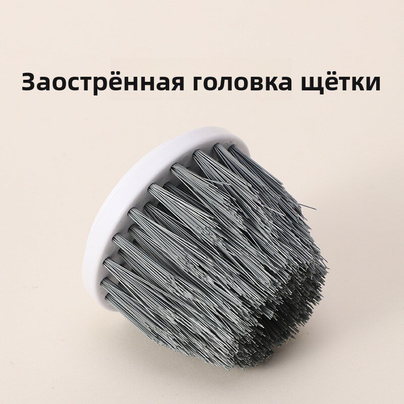 Электрическая щетка для уборки дома 5 в 1, беспроводная, IPX7, Type-C, серо-белая