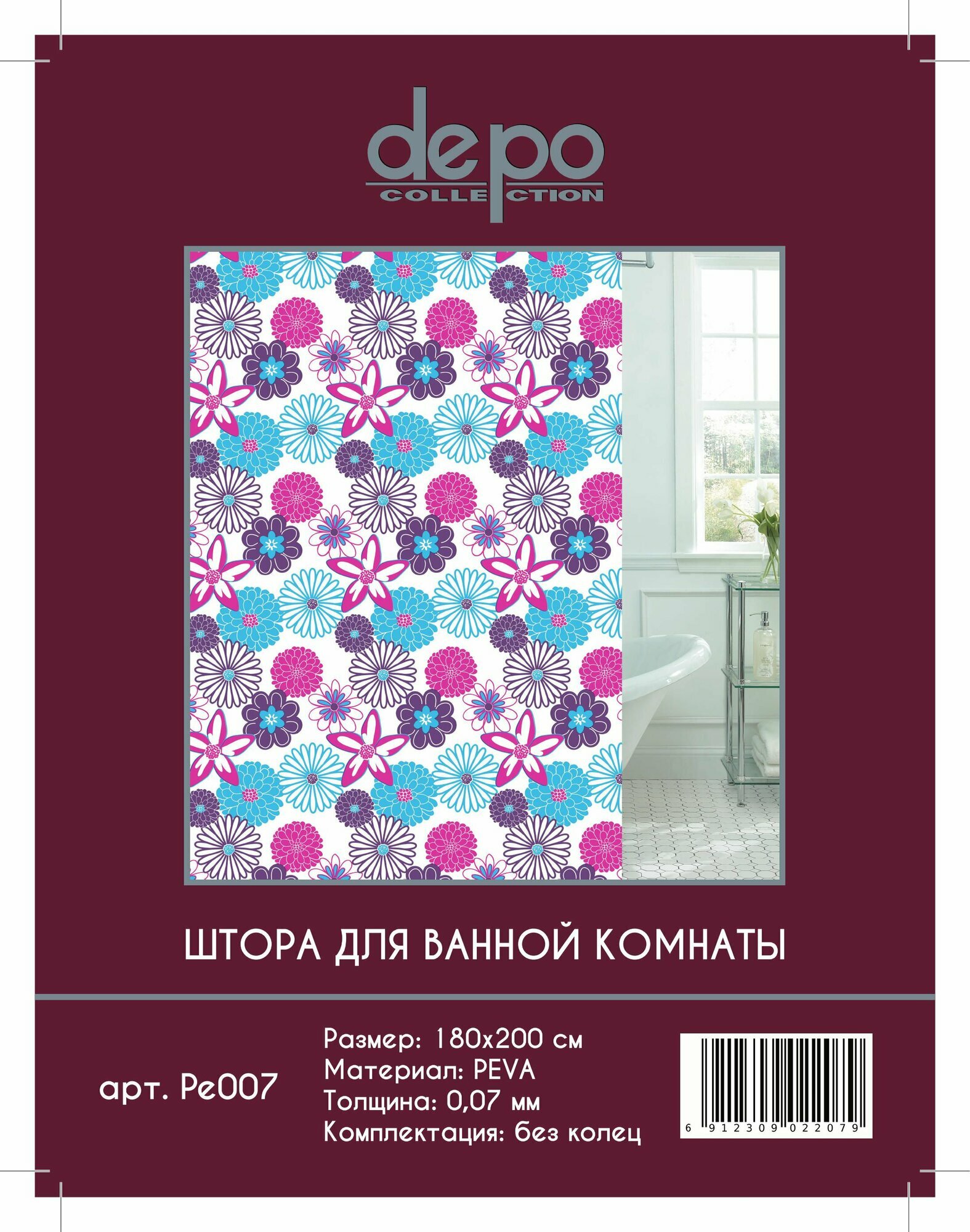 Штора для ванной DEPO COLLECTION , материал PEVA, высота 200 см, ширина 180 см. , Pe007