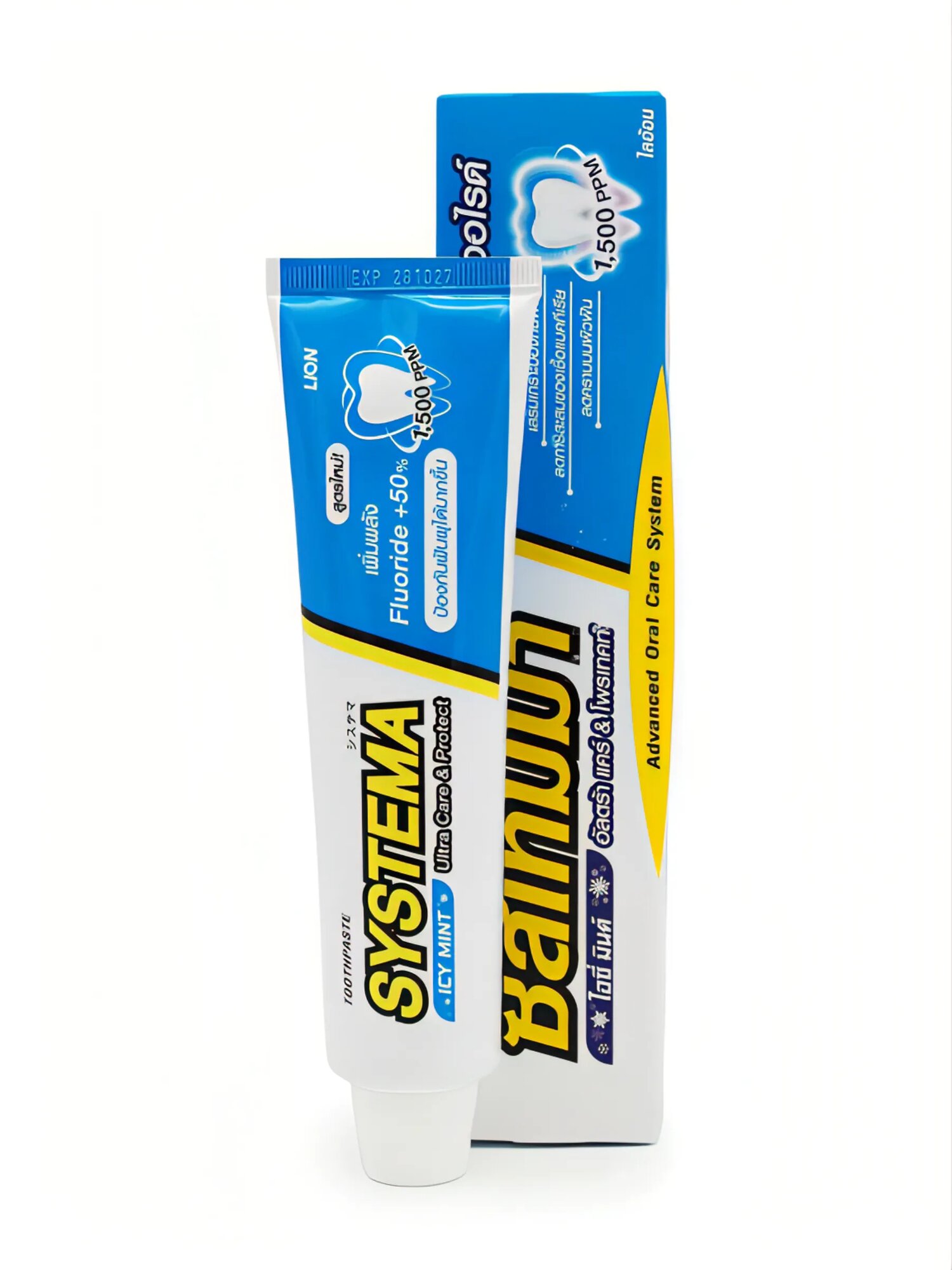 Lion Systema Зубная паста Icy Mint Ледяная мята, фторид 1500 ppm, туба 140 г в футляре