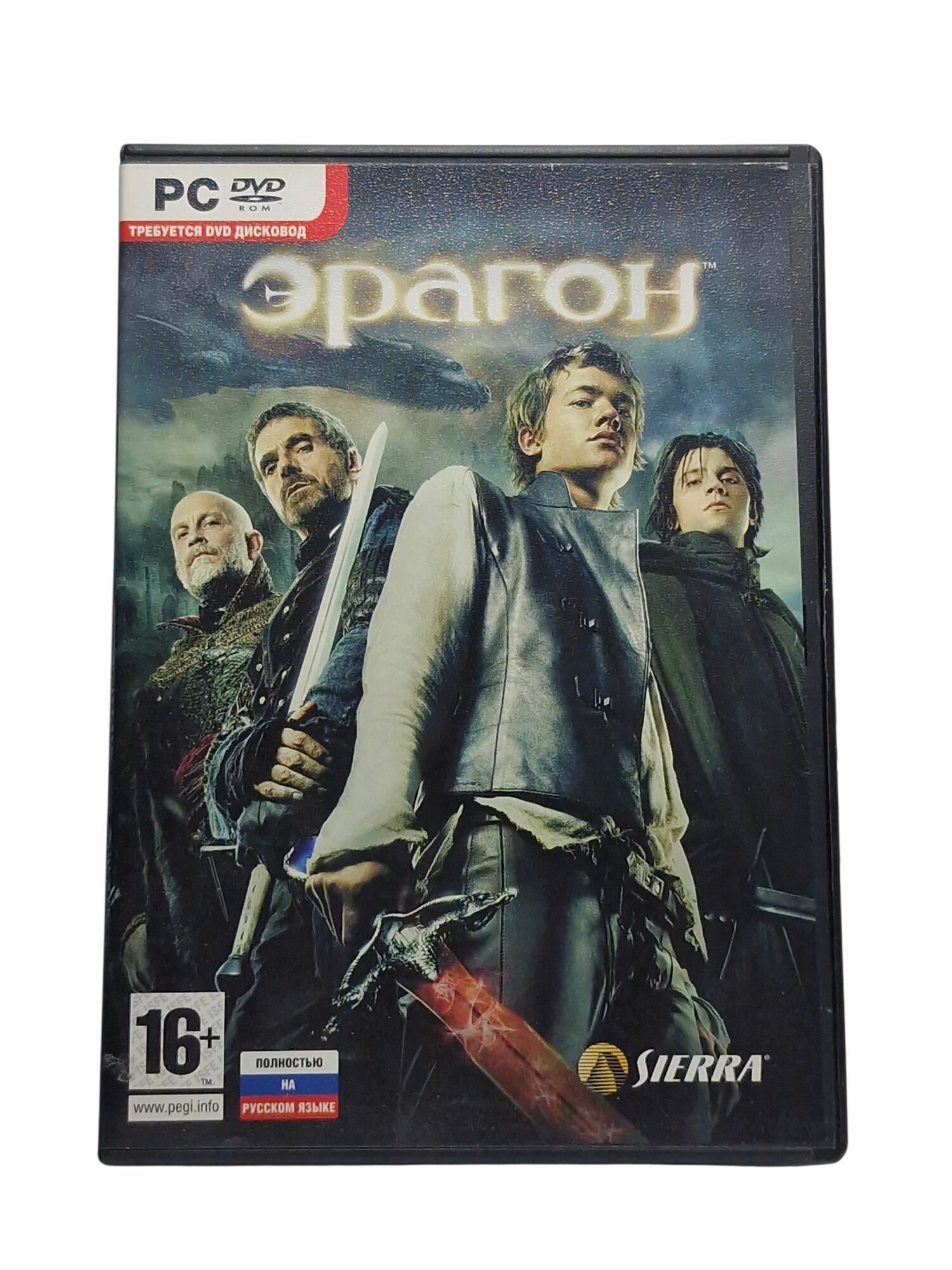 Игра для компьютера: Эрагон pc диск новый лицензия